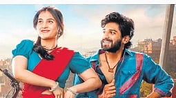 'Maruthi Nagar Subramanyam' movie review: A relentless, roller coaster comic ride